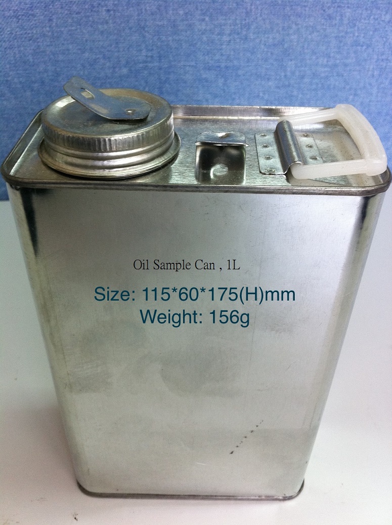 Oil Sample bottles, Sample Cans, Sample Containers 油漾罐 膠罐仔